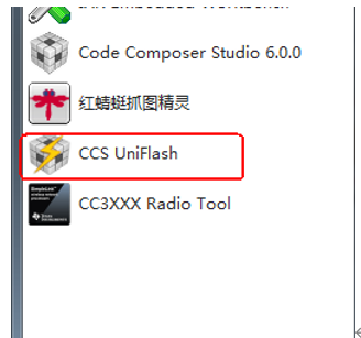 如何用TI Unifalsh烧录程序到CC3200 Launchpad_unifalsh8.0.0怎么烧录-CSDN博客