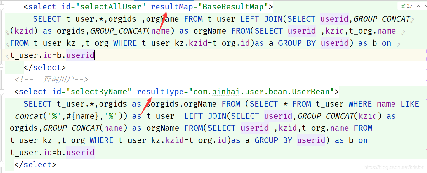 报错orgmybatisspringmappermapperfactorybeancheckdaoconfig Error While Adding The Mapper Csdn博客 5555