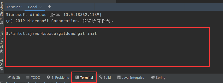 在IDEA（2020.2）中配置Git，以及如何在idea中使用Git_ideal怎么配置git-CSDN博客