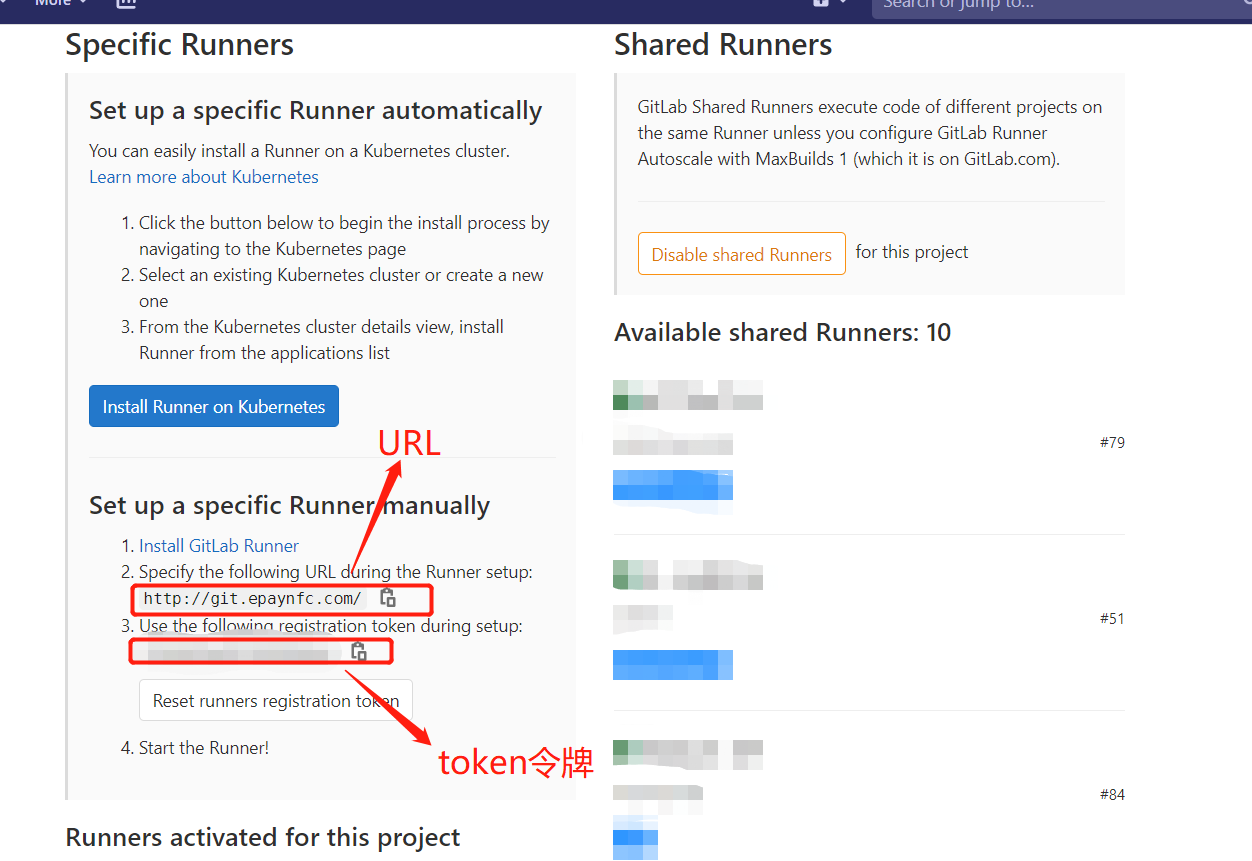 linux服务器利用Gitlab Runner实现自动部署_linux git runner 自动部署-CSDN博客