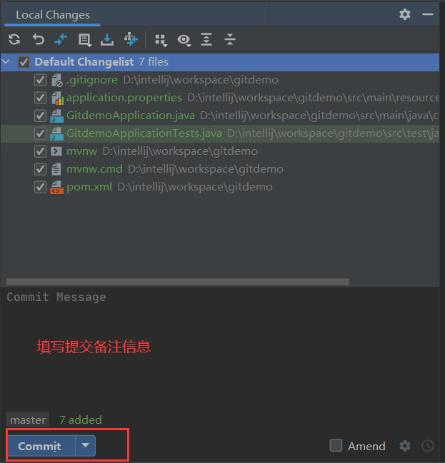 在IDEA（2020.2）中配置Git，以及如何在idea中使用Git_ideal怎么配置git-CSDN博客