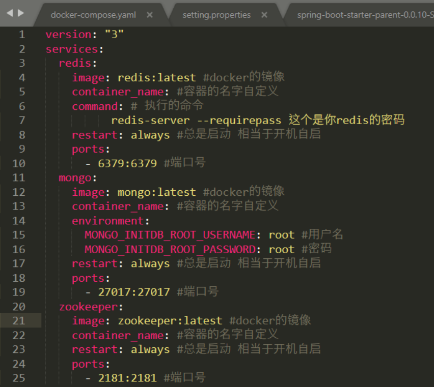 docker-compose（入门，与docker的区别）_docker-compose.yml if else-CSDN博客