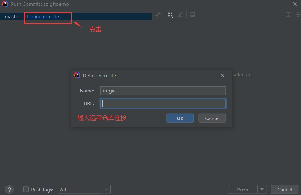 在IDEA（2020.2）中配置Git，以及如何在idea中使用Git_ideal怎么配置git-CSDN博客