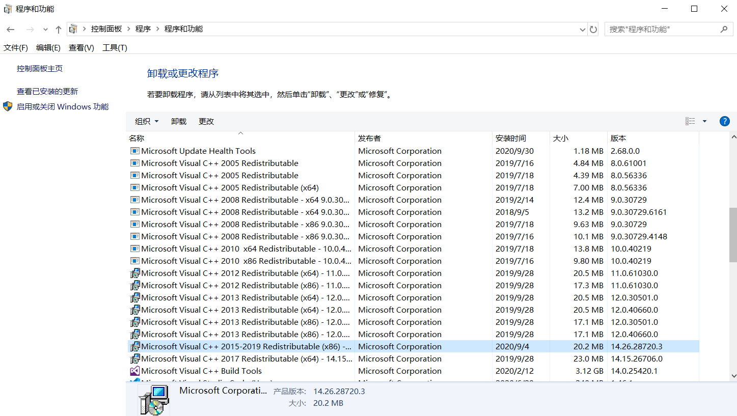 【机器学习】Xgboost的使用及参数详解_xgboost包-CSDN博客