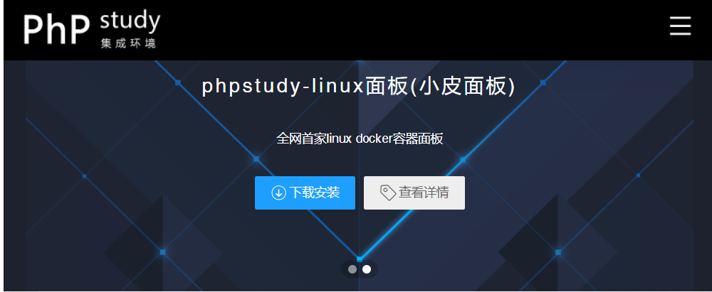 在HBuilder上配置php开发环境_hbuilder怎么写php-CSDN博客
