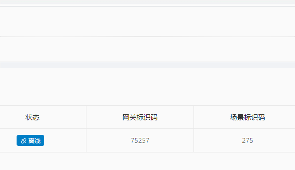 Vue实现点击按钮复制功能vue 复制input的值 Csdn博客