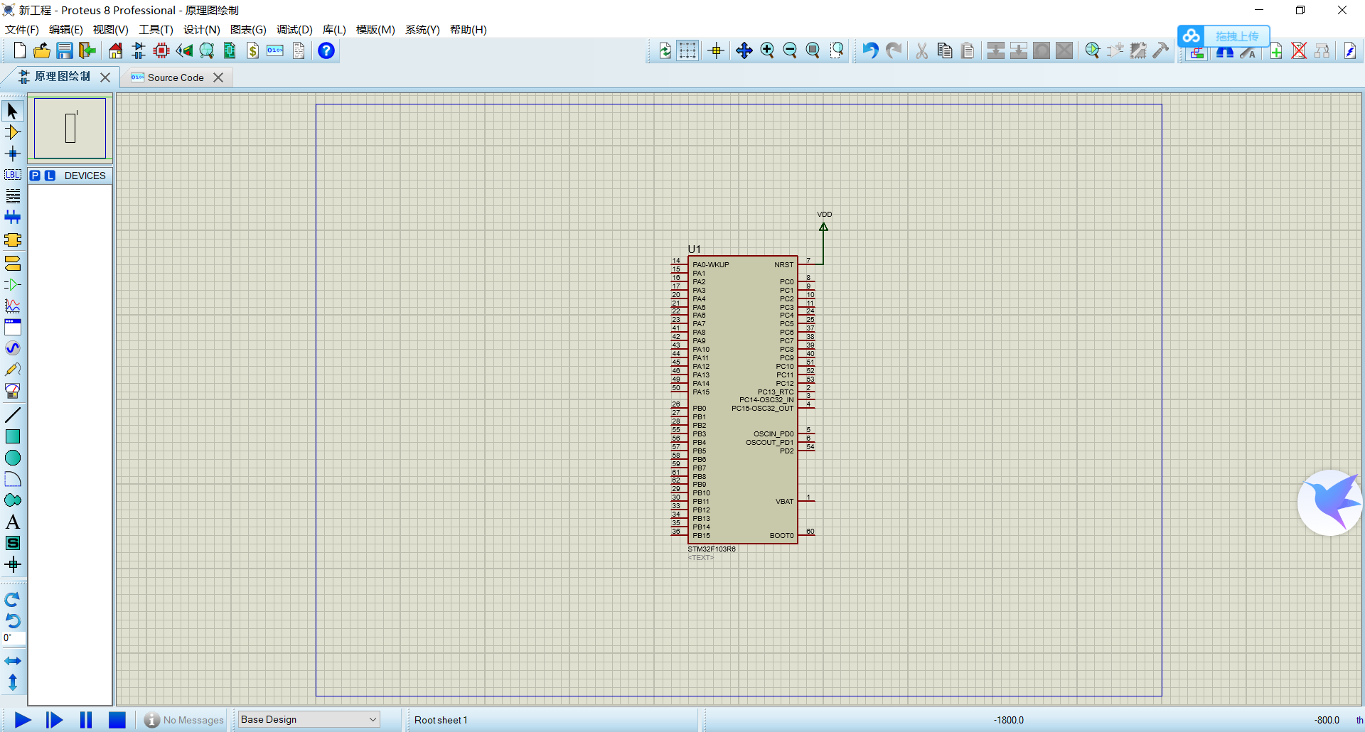 Proteus仿真运行stm32程序_s tm32f103r ct6的pro tools。-CSDN博客