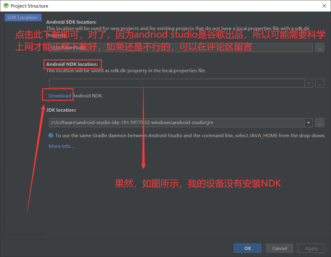 andriod studio 运行项目时没有NDK（Android Studio如何更改JDK和SDK或者DNK的路径）_android ...