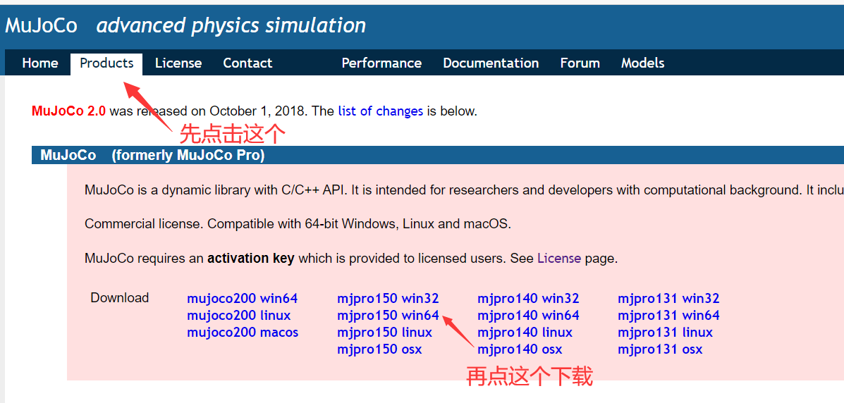 Win10下安装mujuco-CSDN博客