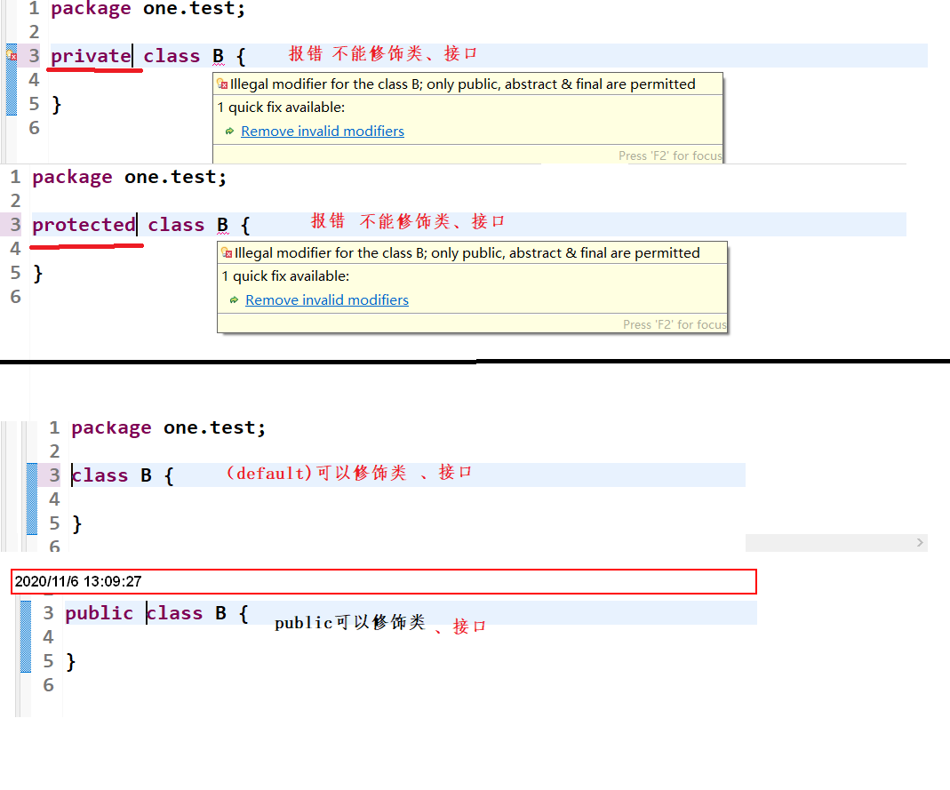 Java课堂篇5_private、protected、（default）、public权限修饰符及一些细节、构造方法前加上private怎么创建对象、限制对象创建个数、main函数的参数理解 ...
