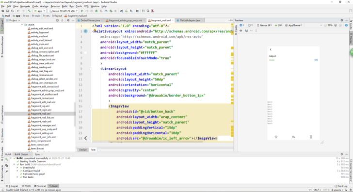 湖南大学基于SMTP和POP3的邮件系统课程设计_netty pop3-CSDN博客