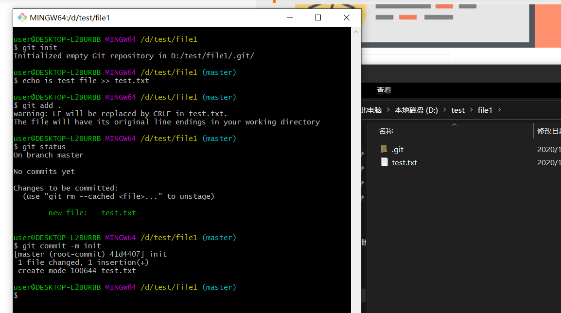 Git worktree 使用记录_idea git worktree-CSDN博客