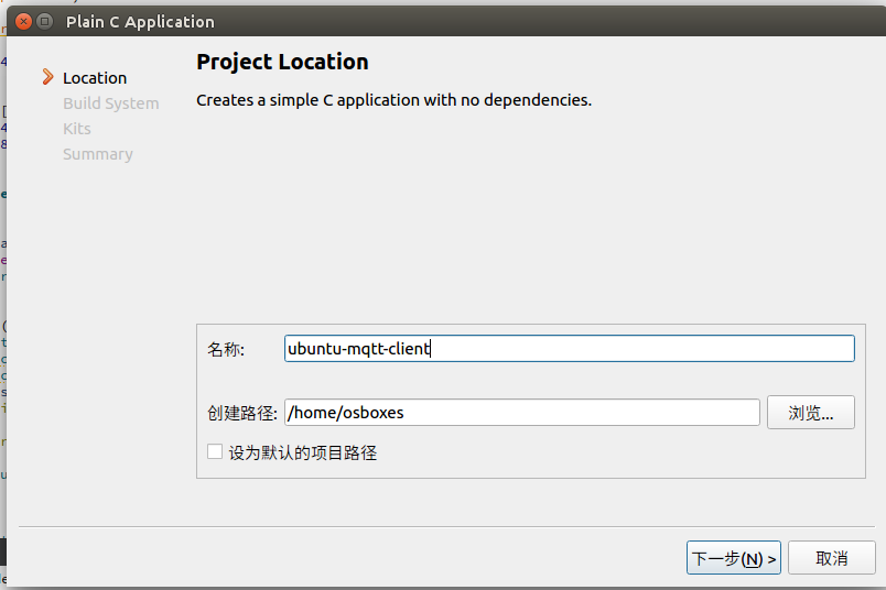 Qt Creator Ubuntu开发mqtt程序 方法一 Ubuntu端的qtcreator 添加mqtt Csdn博客