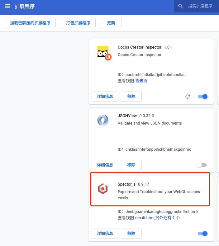 cocos creator drawcall优化 实践一_cocos获取drowcall数量-CSDN博客