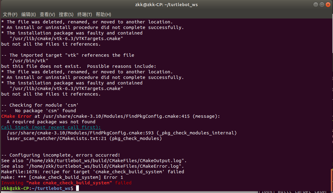 在编译laser_scan_matcher相关软件包,出现CMake Error at /usr/share/cmake-3.10/Modules/FindPkgConfig.cmake ...