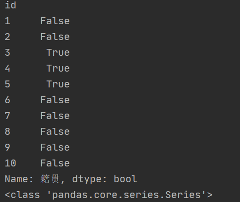 pandas对包含文字的列数据进行筛选str.contains()_pandas 包含某些文字的列-CSDN博客
