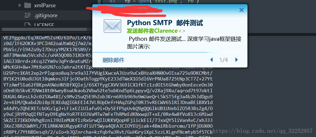 python实现smtp协议发送邮件_smtp.py-CSDN博客