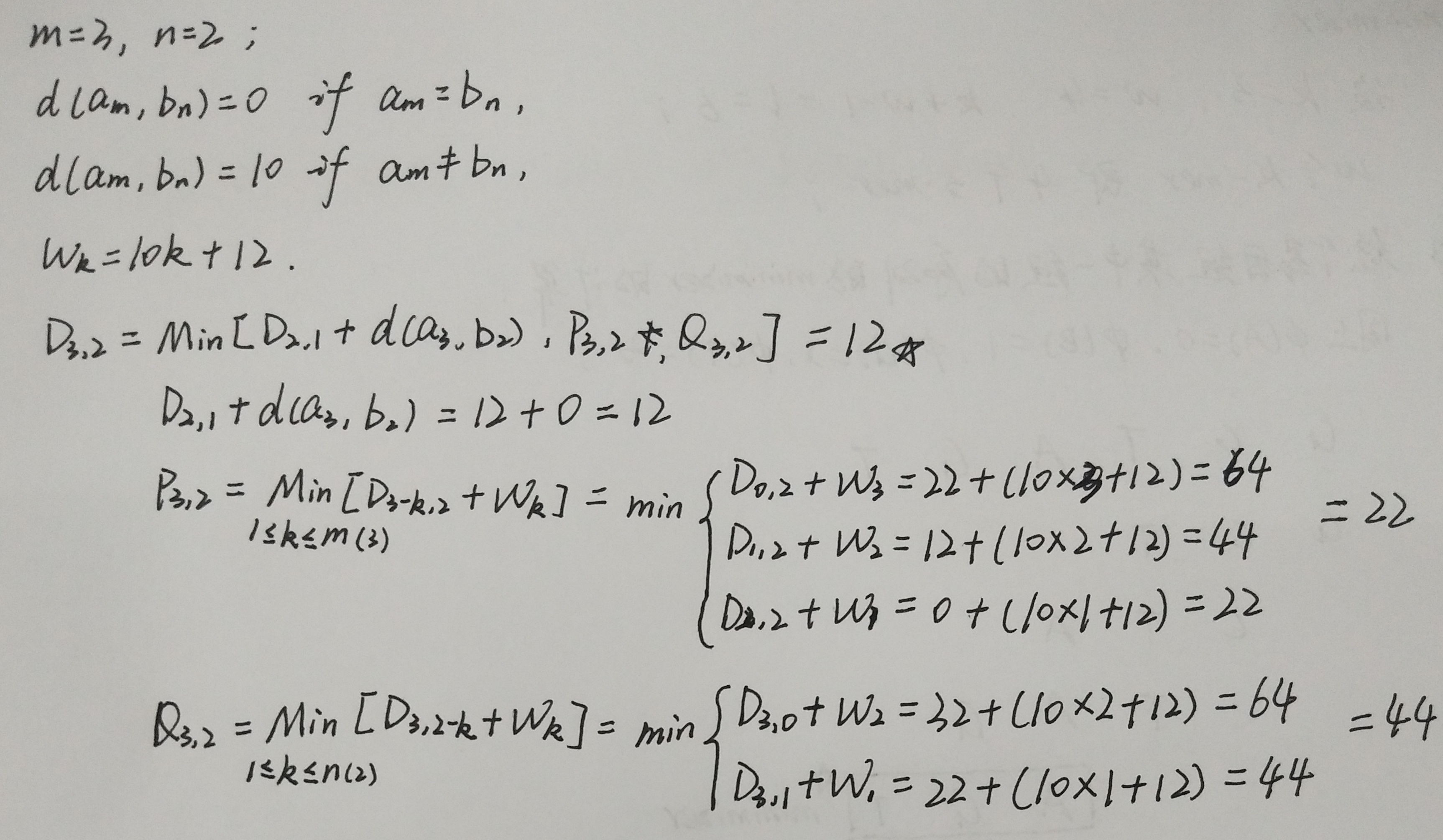 minimap2论文算法详解(主要针对RNA-seq)-CSDN博客
