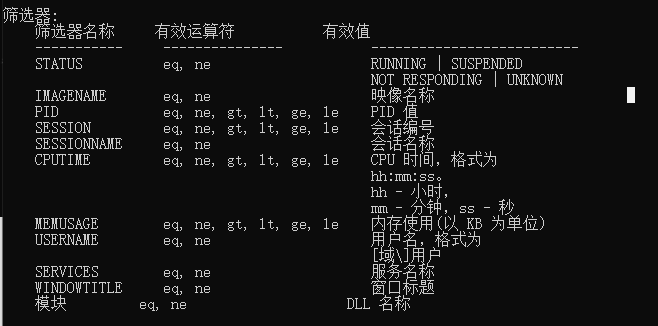 QProcess调用外部的exe，判断外部程序是否在运行_qprocess判断进程是否完成-CSDN博客
