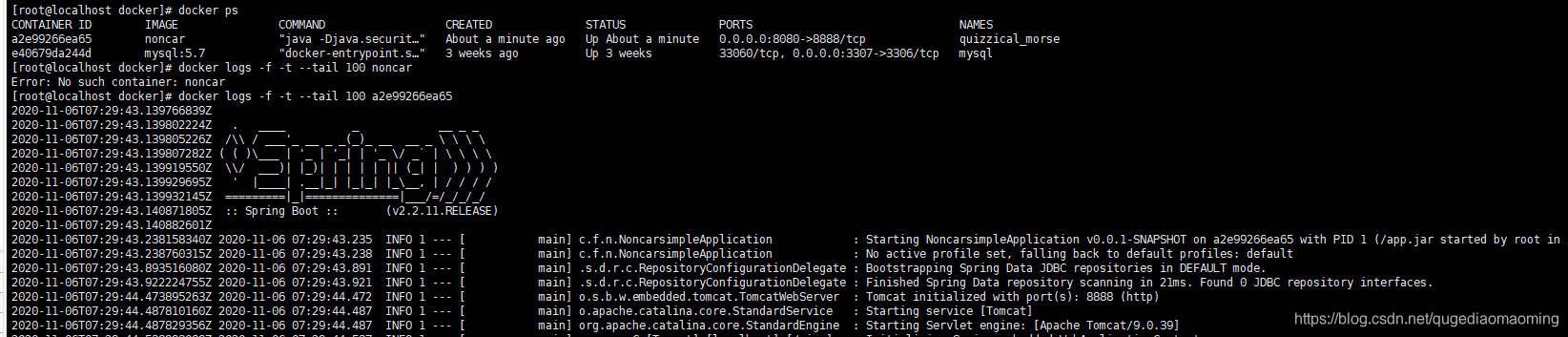 使用docker部署springboot项目并查看日志docker部署java程序指定日志文件输出 Csdn博客