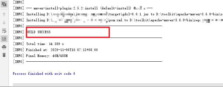 项目部署篇（一）后端springboot项目打包和部署_后端项目打包部署-CSDN博客