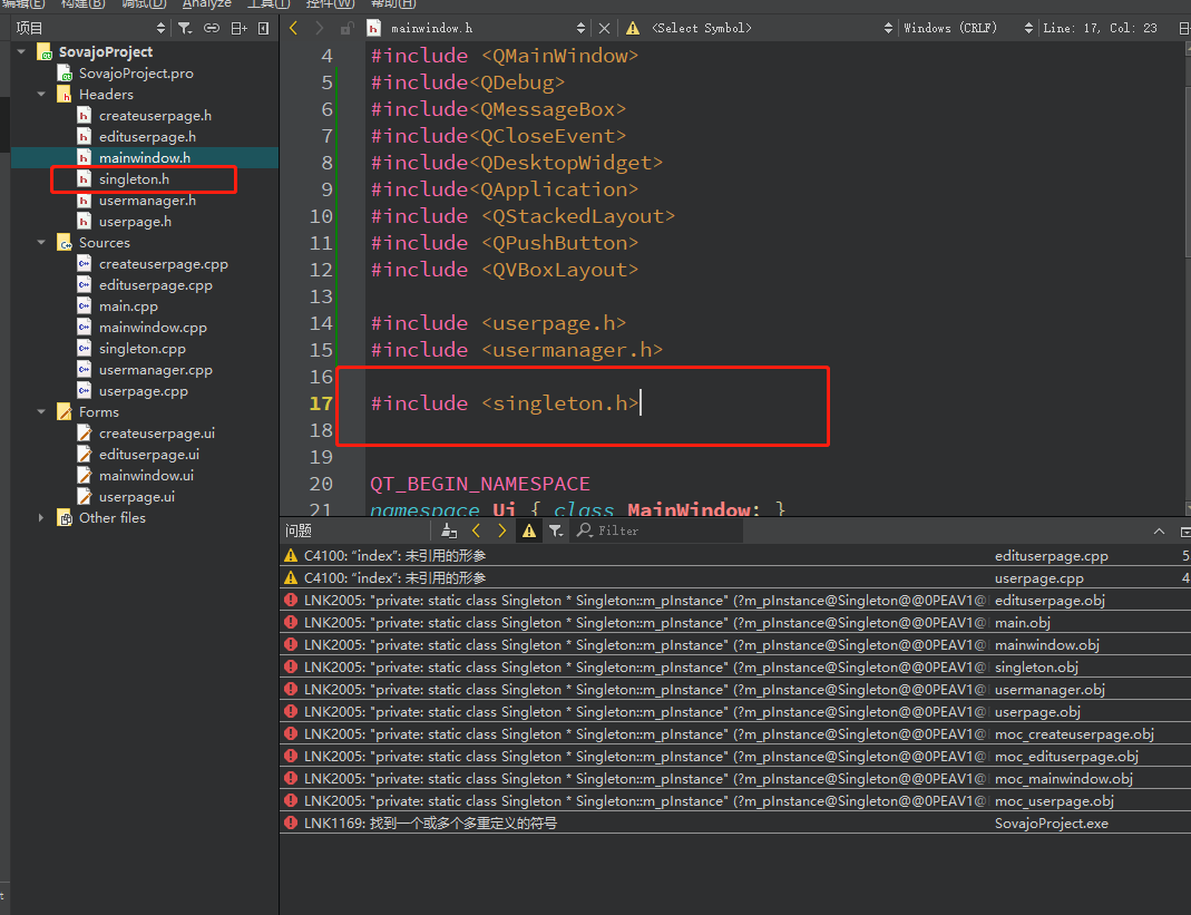 LNK2005问题_已经在*.obj _已经解决！_qt已经在obj中定义-CSDN博客