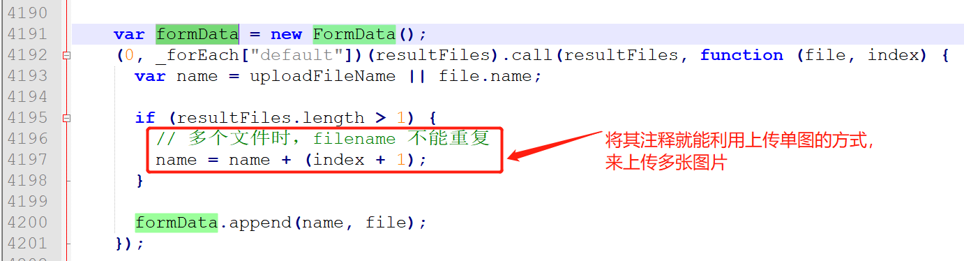 wangEditor上传图片问题-CSDN博客