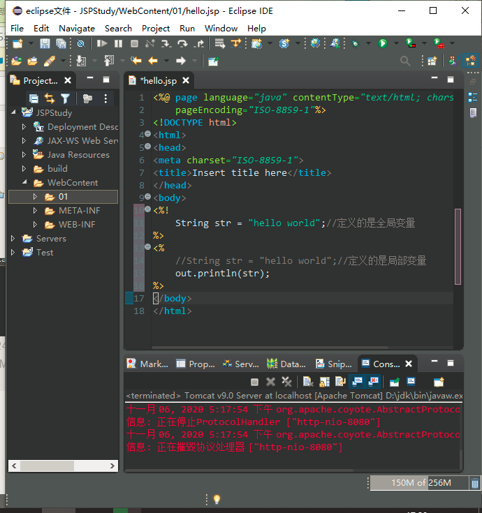用 JSP 向浏览器输出 hello world_jsp输出helloworld-CSDN博客