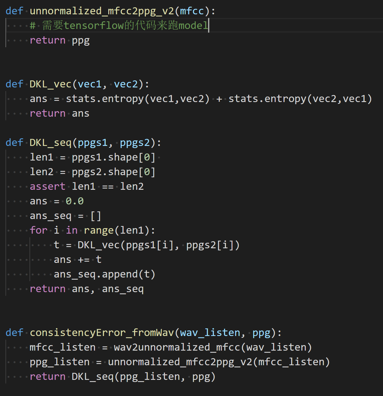 Consistency Error (一致性误差) 的计算-CSDN博客