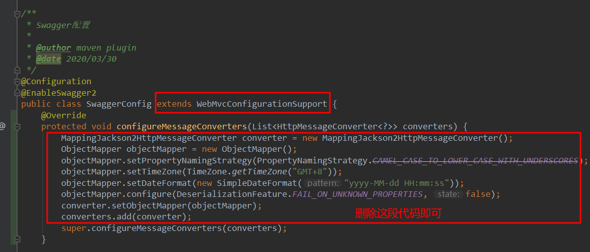 解决406报错：Could not find acceptable representation_swagger could not find acceptable ...