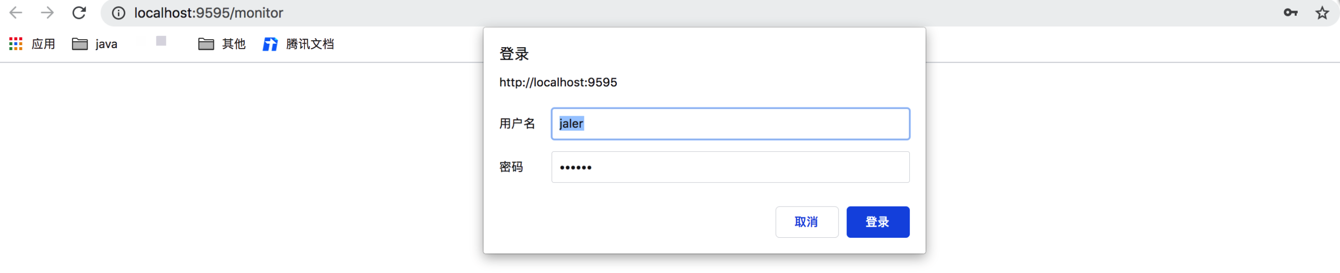 Springboot应用监控actuator安全隐患及解决方案 Spring Boot Misconfiguration Actuator Endpoint Se Csdn博客