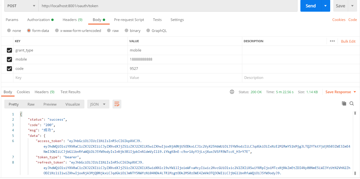 Spring Security Oauth2 如何增加自定义授权模式_springsecurity oauth2.0 自定义权限-CSDN博客