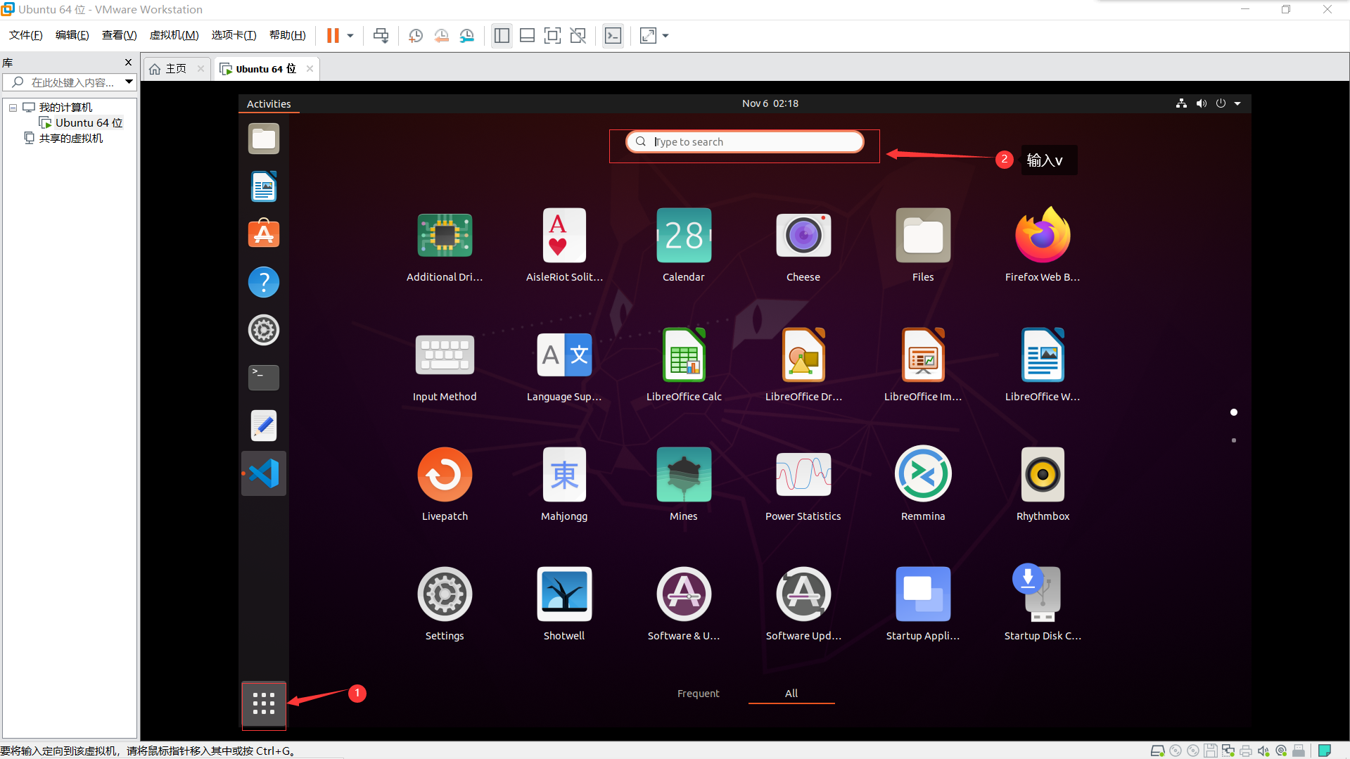 在ubuntu中用vscode编译调试C\C++_ubuntu vscode 程序编译-CSDN博客