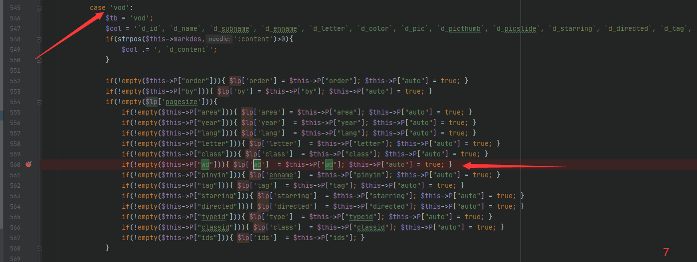 maccms代码审计——前台sql注入漏洞_maccms漏洞_willowpy的博客-CSDN博客