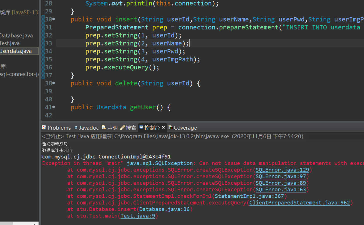 Can Not Issue Data Manipulation Statements With Executequery 程序员大本营