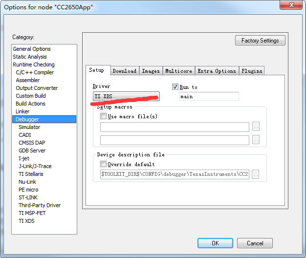 CC2650调试经验（IAR篇）_cc2650教程-CSDN博客