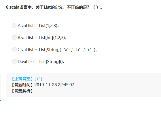 大数据之难点练习题06：scala语言中，关于list的定义。不正确的是？（ ）。在scala语言中关于列表的定义不正确的是 Csdn博客 1433
