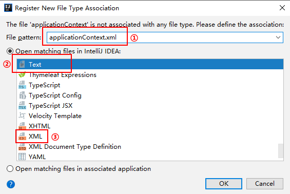 idea中创建xml文件无法识别，显示成普通文本的解决方法_idea xml文件显示为文本文件-CSDN博客