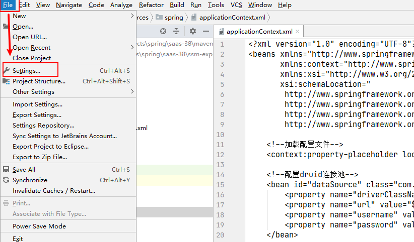 idea中创建xml文件无法识别，显示成普通文本的解决方法_idea xml文件显示为文本文件-CSDN博客