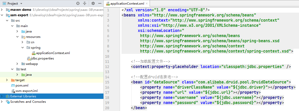 idea中创建xml文件无法识别，显示成普通文本的解决方法_idea xml文件显示为文本文件-CSDN博客