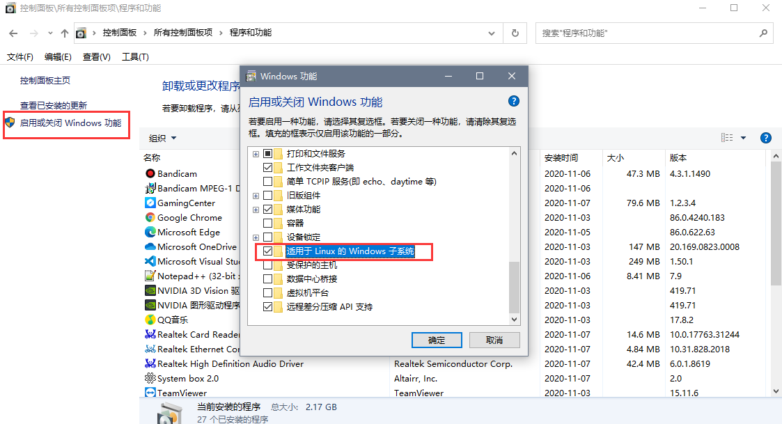 WslRegisterDistribution failed with error: 0x80071772 - Programmer Sought