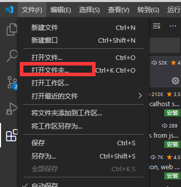 Vscode 中LiveReload插件总是启动失败和出错 图文详细分析和stepbystep解决方案_vc.code运行时报错live reload enabled-CSDN博客