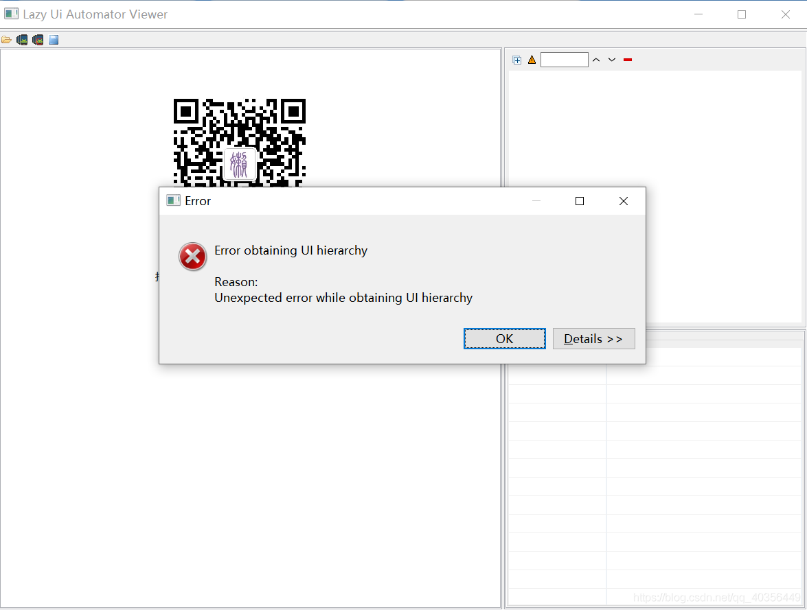 Uiautomatorviewer 提示 Error Obtaining Ui Hierarchy 的解决办法 