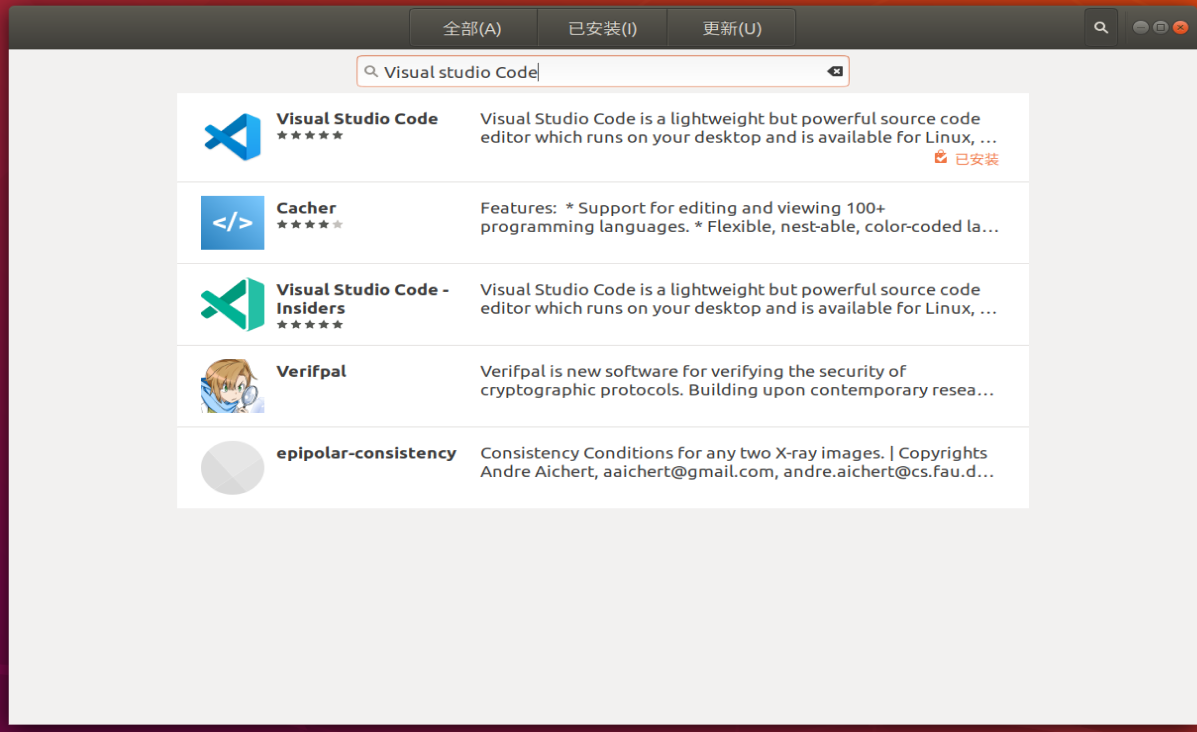 Ubuntu18.04下安装VCode并配置C/C++调试环境_ubuntu18.04安装vscode-CSDN博客