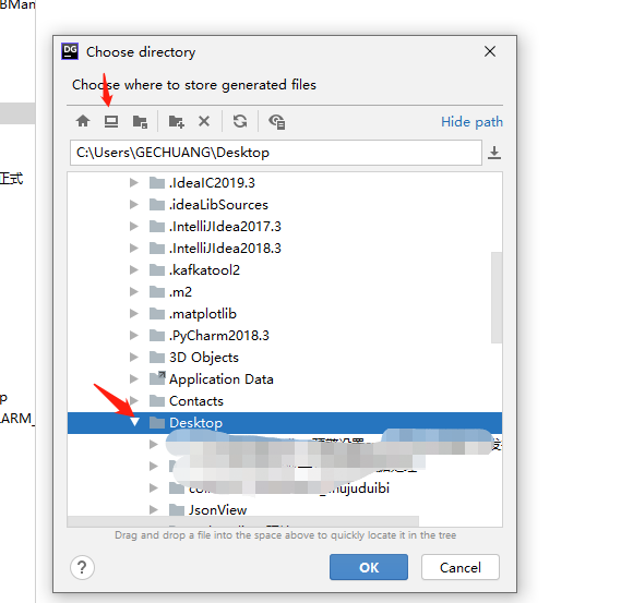 datagrip生成java实体类pojo_datagrip 生成java代码-CSDN博客
