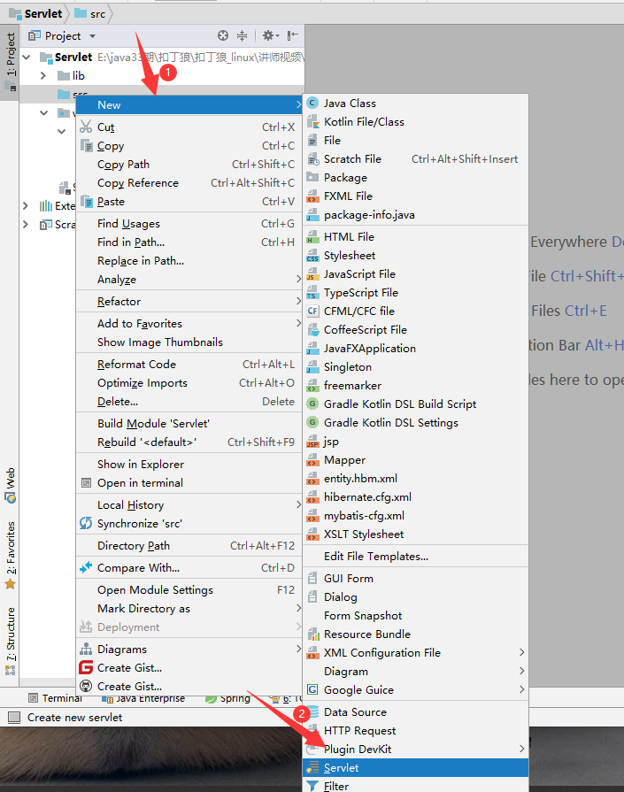 IDEA实现Servlet的简单登录_idea用servlet创建简单登录页面-CSDN博客