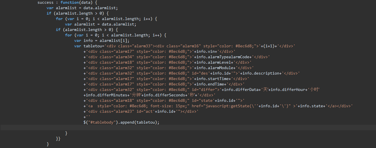 html用ajax获取数据后分页，非常简单！pagehelper分页插件+html+springboot_pageindex++-CSDN博客