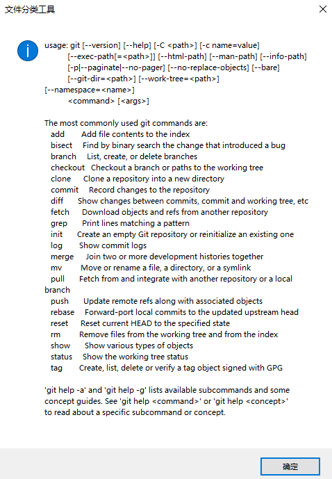 CreateProcess()接收程序的输出_createprocess 接收程序输出-CSDN博客