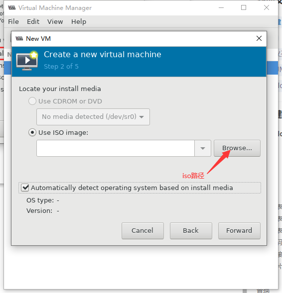 使用virt-manager 创建虚拟机_virt manager-CSDN博客