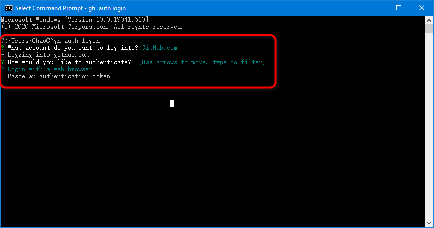 GitHub CLI：安装与配置教程-CSDN博客